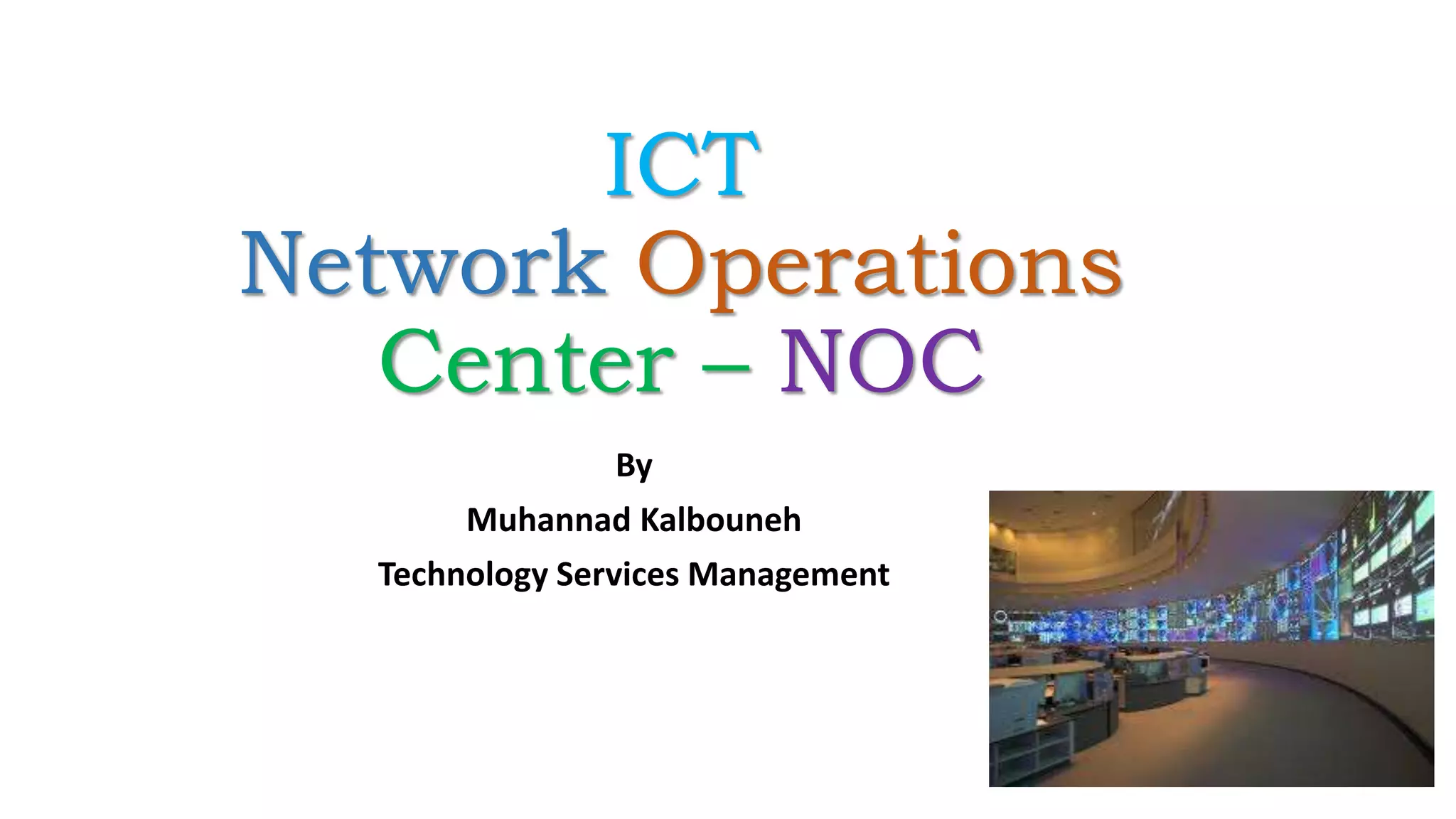 Network Operations Center | PPTX