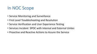 Network Operations Center | PPTX