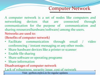 Network_Part1.pdf