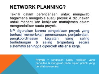 Network planning 1 | PPTX