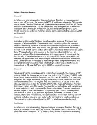 Network plus study guide N10-005 | PDF