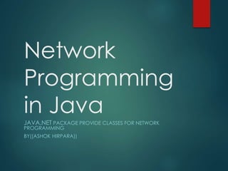 Java Network Programming: A Guide to TCP, UDP, and InetAddress | PPT