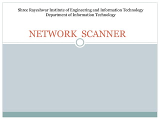 Network scanner | PPTX