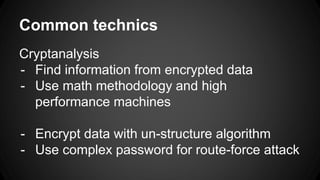 Network security - Basic concepts | PPTX