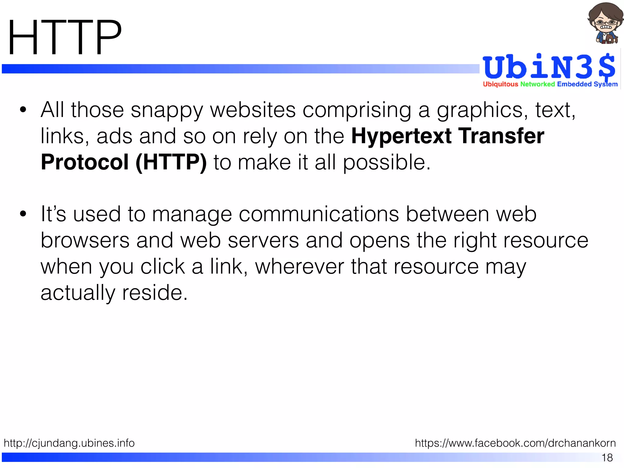 Network Security Module 1 : Overview of Computer Network | PPT