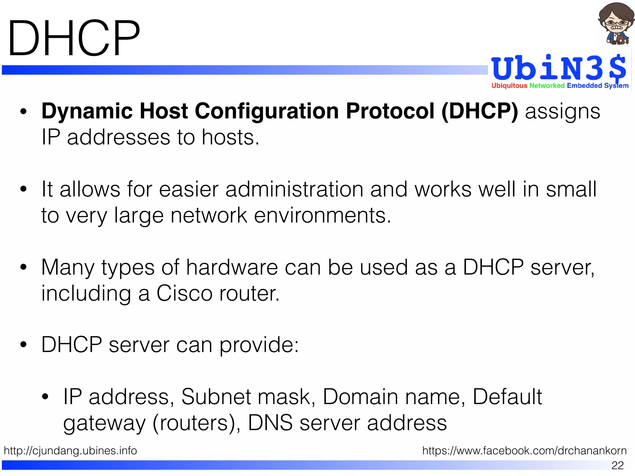 Network Security Module 1 : Overview of Computer Network | PPT