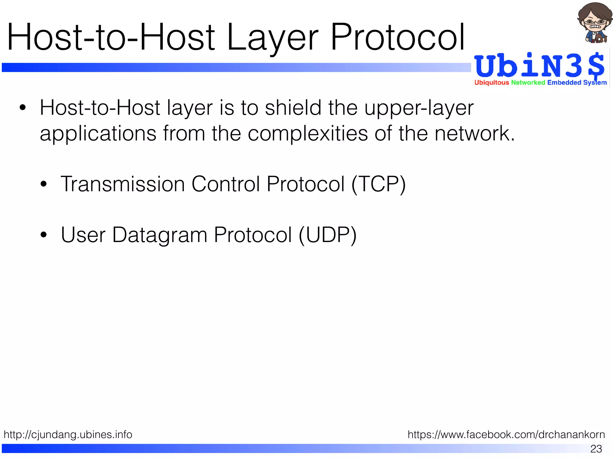 Network Security Module 1 : Overview of Computer Network | PPT