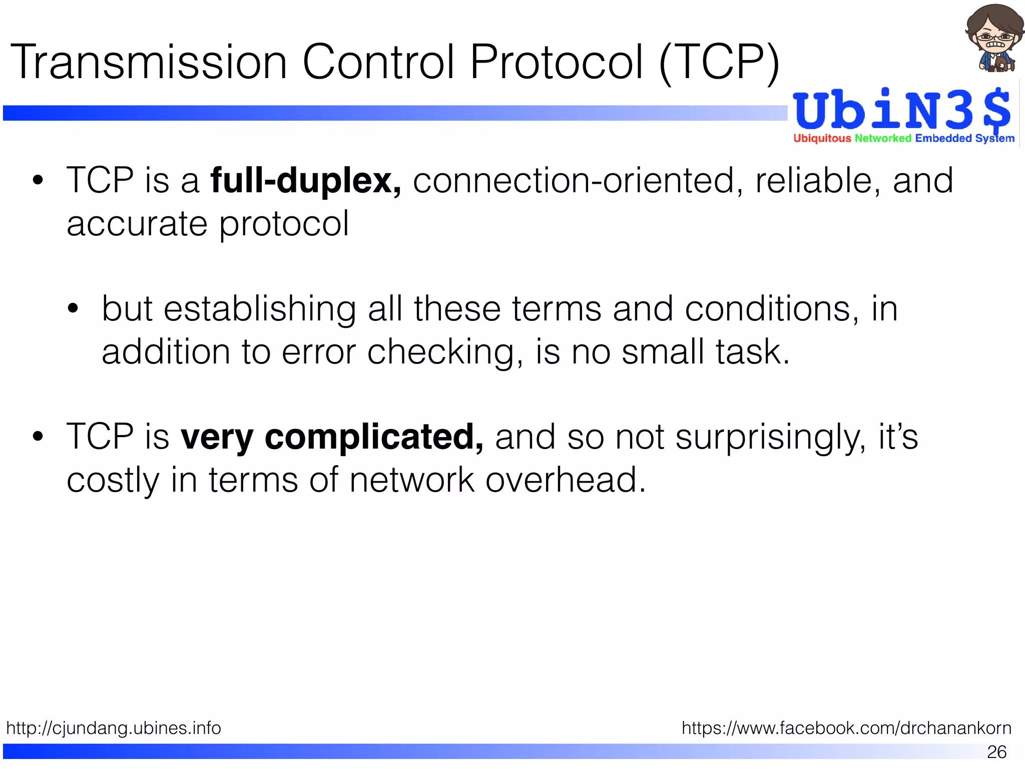 Network Security Module 1 : Overview of Computer Network | PPT
