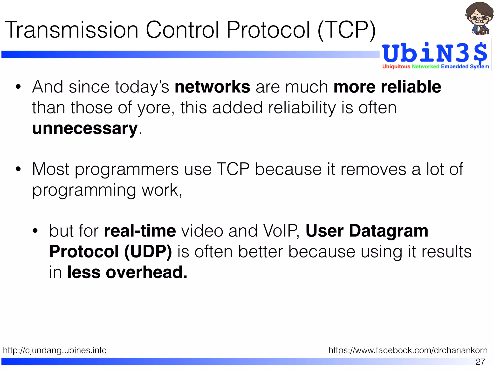 Network Security Module 1 : Overview of Computer Network | PPT