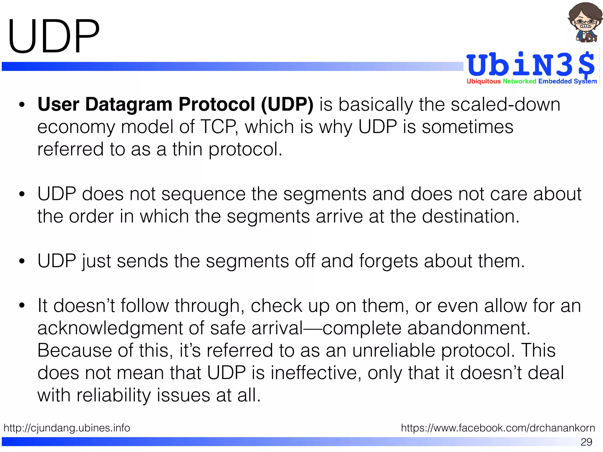 Network Security Module 1 : Overview of Computer Network | PPT
