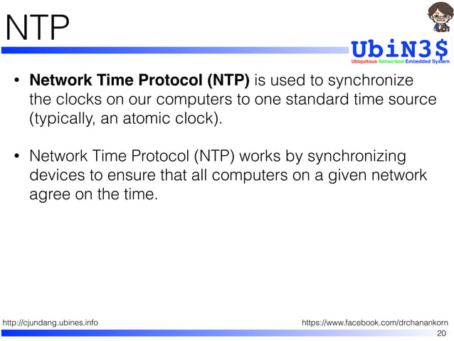 Network Security Module 1 : Overview of Computer Network | PPT