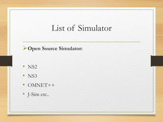Network simulation software | PPTX