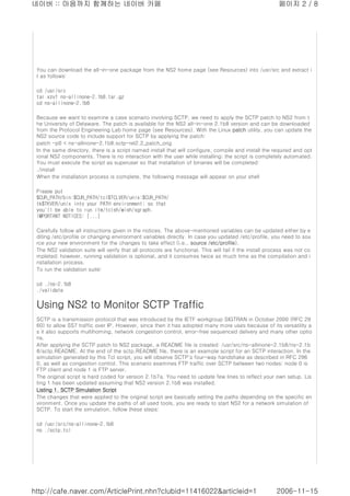 Network simulator 2 a simulation tool for linux | PDF