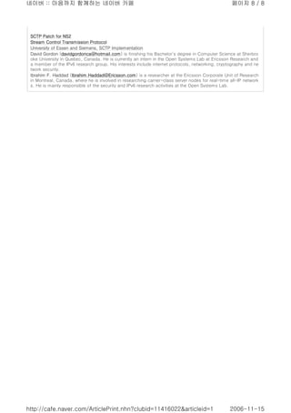 Network simulator 2 a simulation tool for linux | PDF