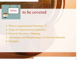 Network structure | PPTX