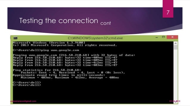 Network testing and debugging
