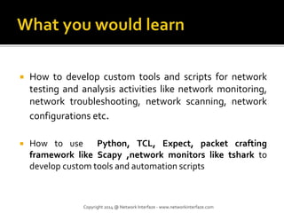 Network testing course | PPT