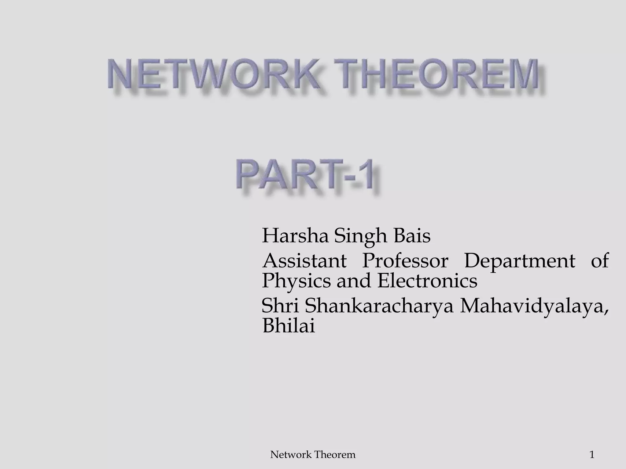 Network theorem part 1 | PPT