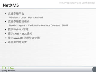 Net xms | PPTX | Computing | Technology & Computing