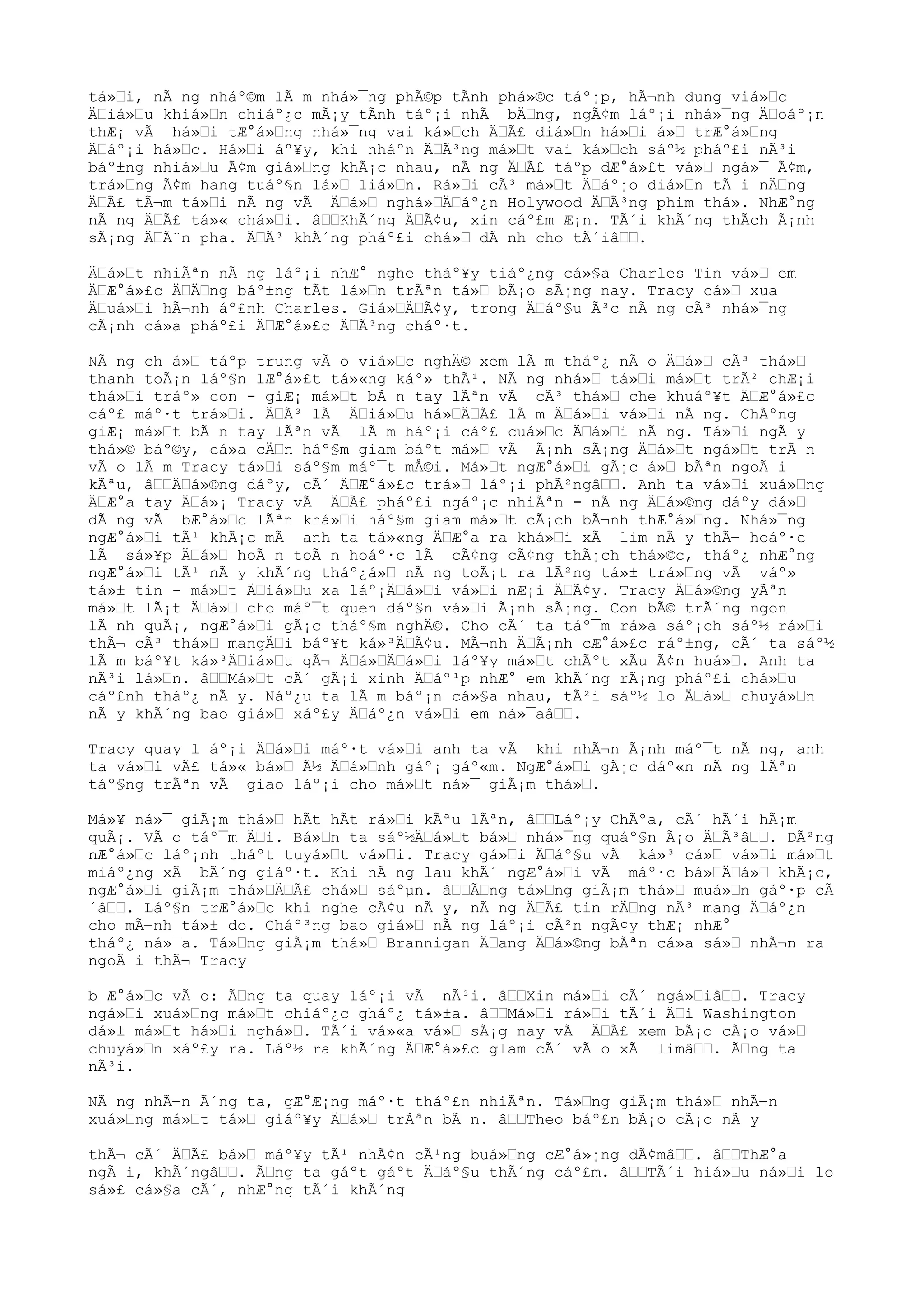 Neu con co ngay mai | PDF