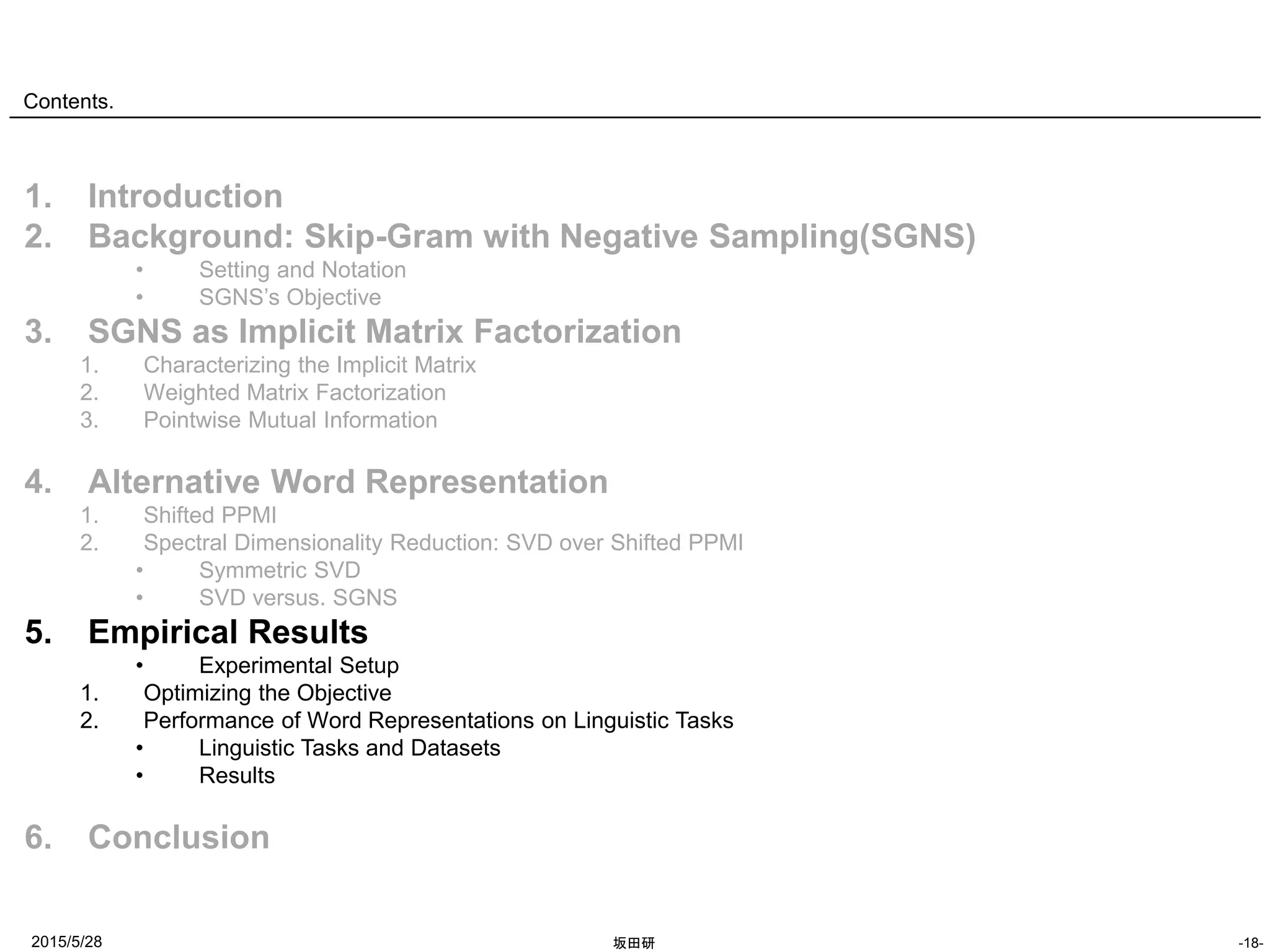 Neural word embedding as implicit matrix factorization の論文紹介 | PPT