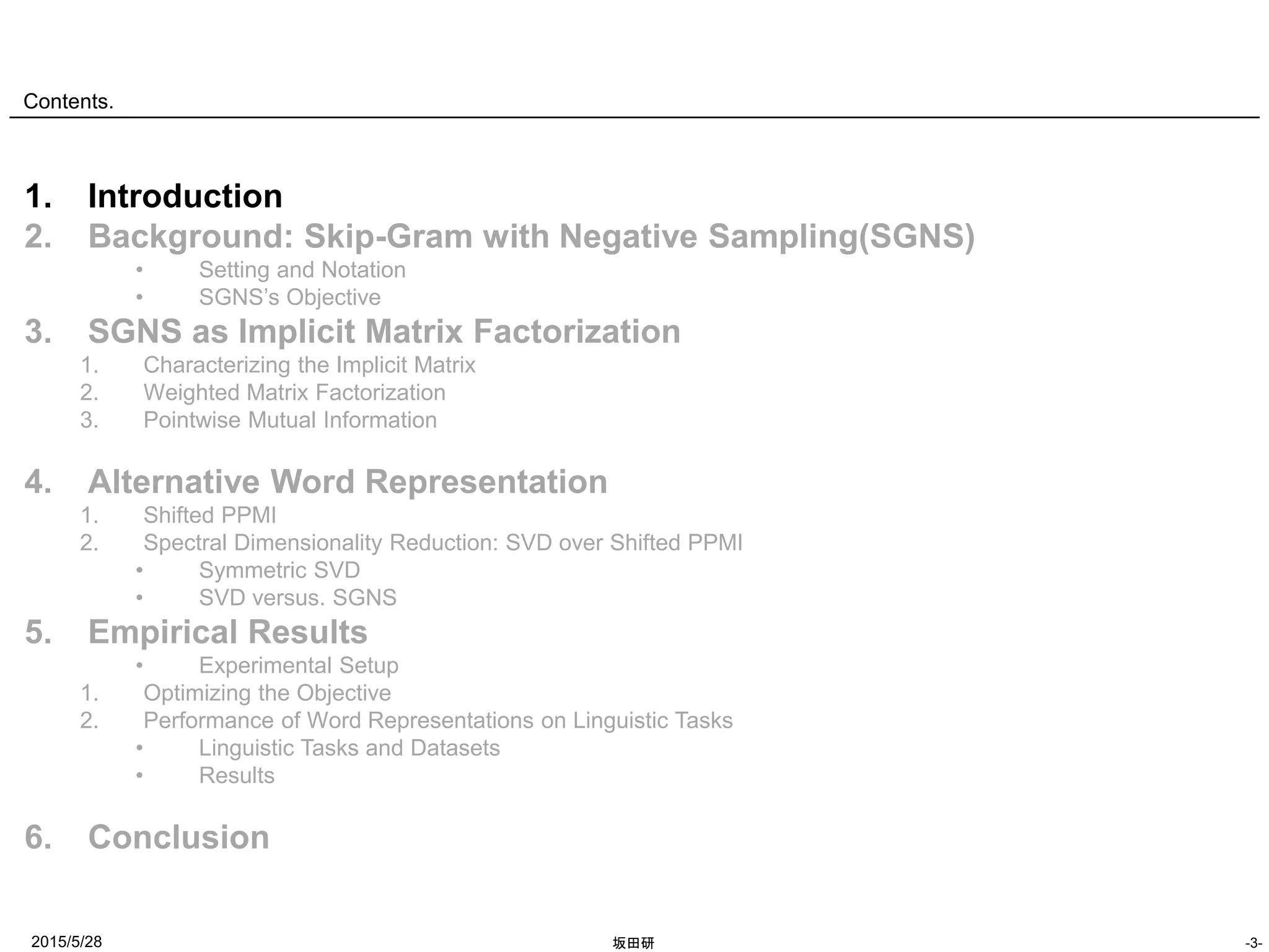 Neural Word Embedding As Implicit Matrix Factorization の論文紹介 Ppt