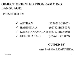 NEURALINK presentation.pptx | Computer Peripherals | Computing