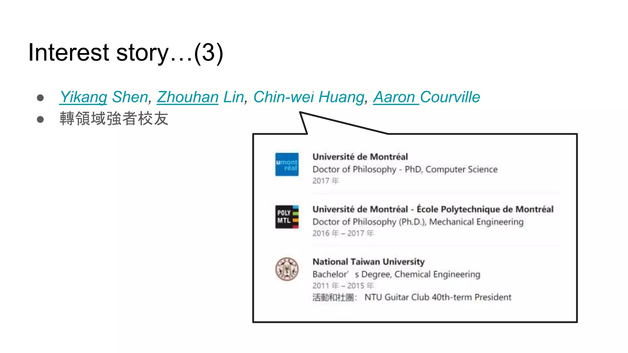 Neural language modeling by jointly learning syntax and lexicon | PPT