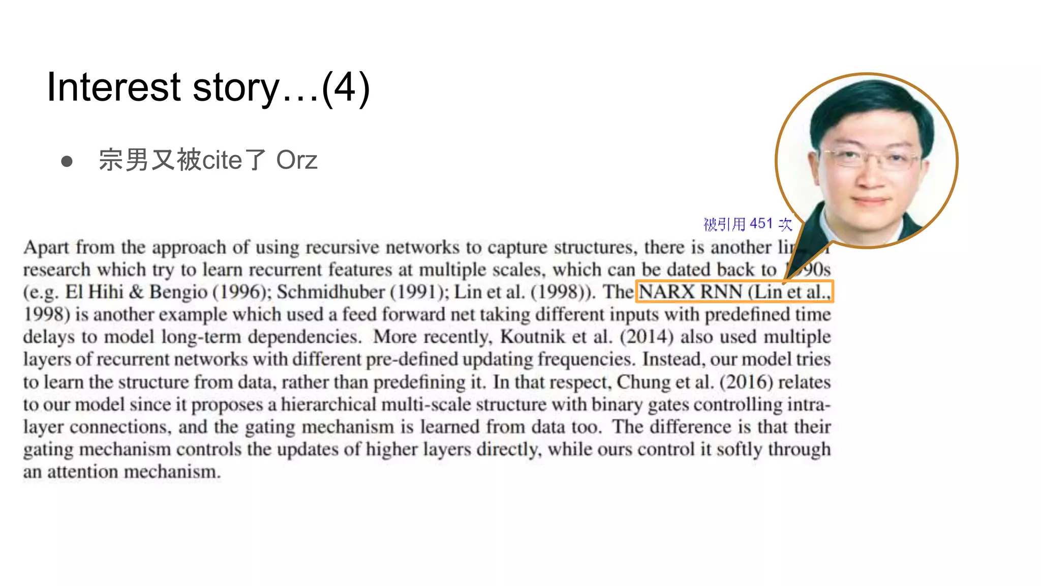 Neural language modeling by jointly learning syntax and lexicon | PPT
