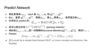 Neural language modeling by jointly learning syntax and lexicon | PPT