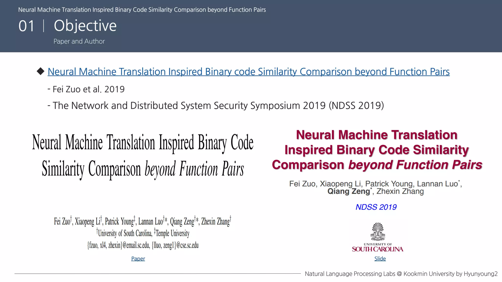 Neural machine translation inspired binary code similarity comparison ...