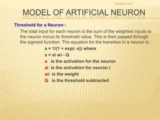 Neural network | PPTX