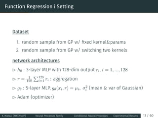 Neural Processes Family | PDF