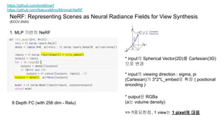 Neural Radiance Field | PDF