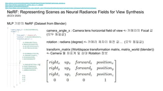 Neural Radiance Field | PDF