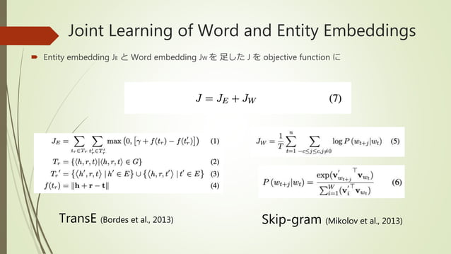 Neural Relation Extraction For Knowledge Base Enrichment Introduced By