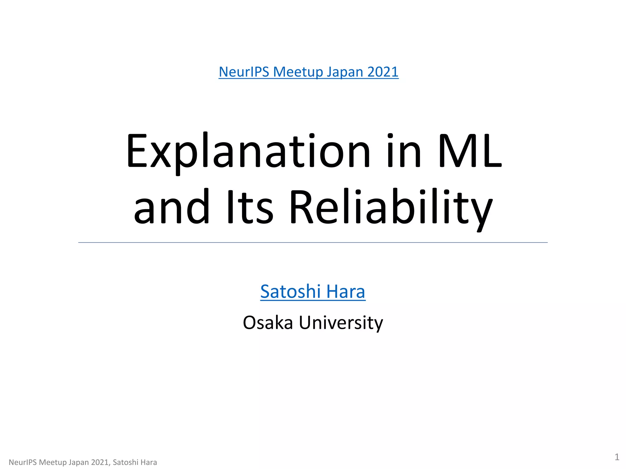 Explanation in Machine Learning and Its Reliability | PDF