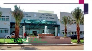 Neuroassessment important neuro reflex’s in icu for nurses +rass score ...