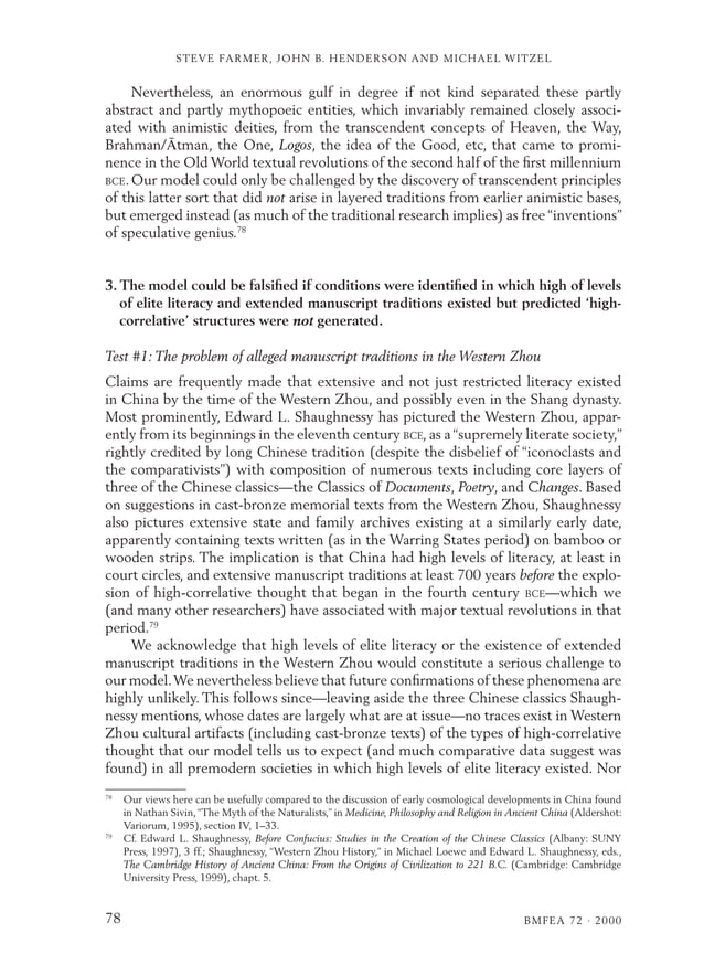 Neurobiology Layered Texts And Correlative Cosmologies — A Cross Cultural Framework For