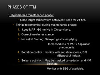 Neurocritical care | PPTX