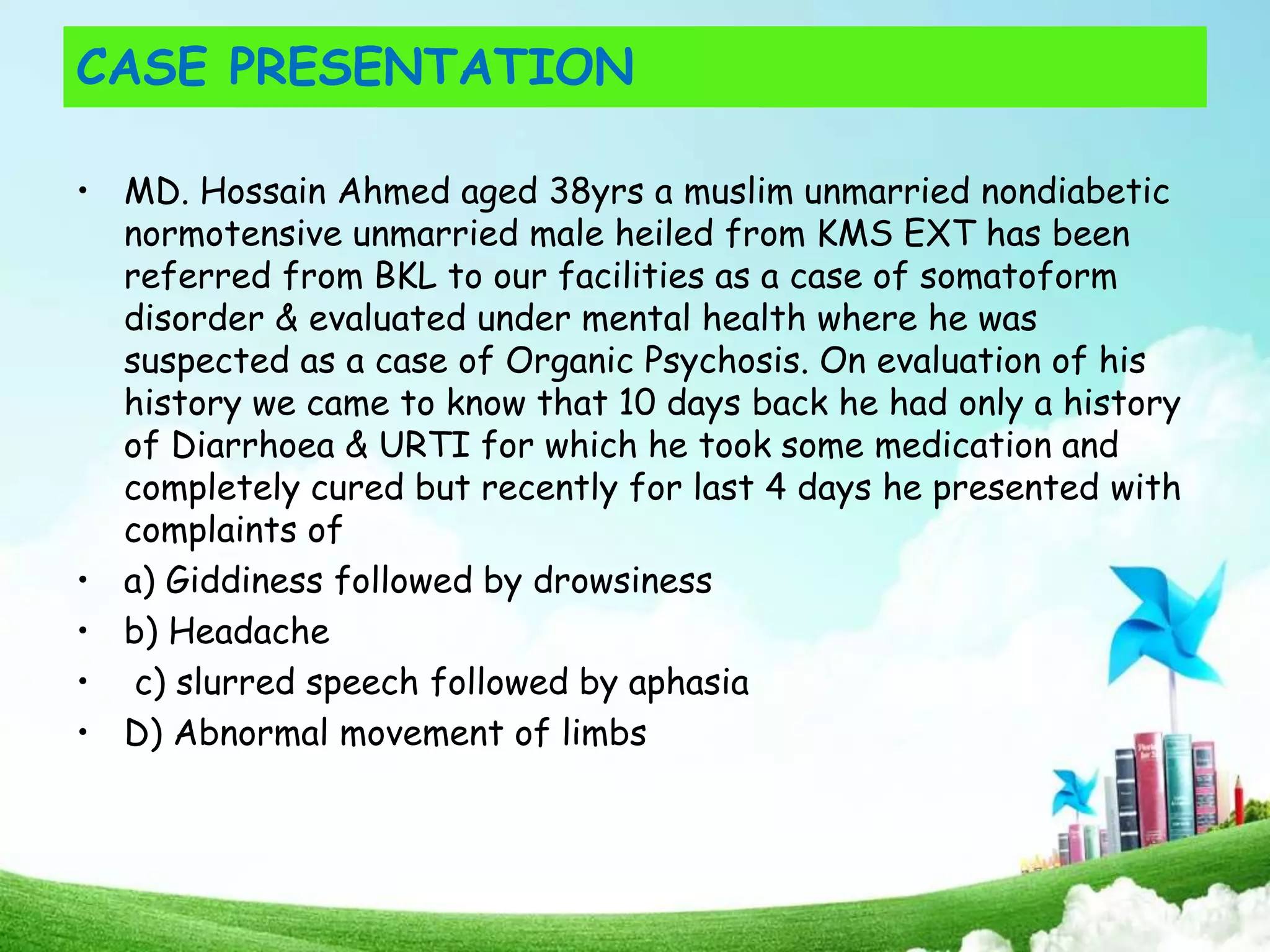 Neurocysticercosis ppt irin1 | PPTX