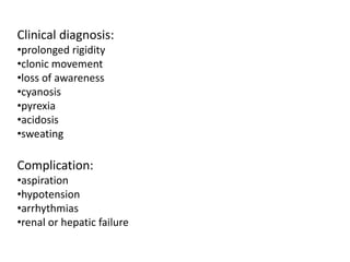 Neuro emergencies (1) | PPTX