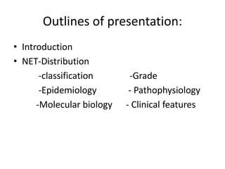 gastrointestinal Neuro endocrine tumors , GIT NET | PPTX