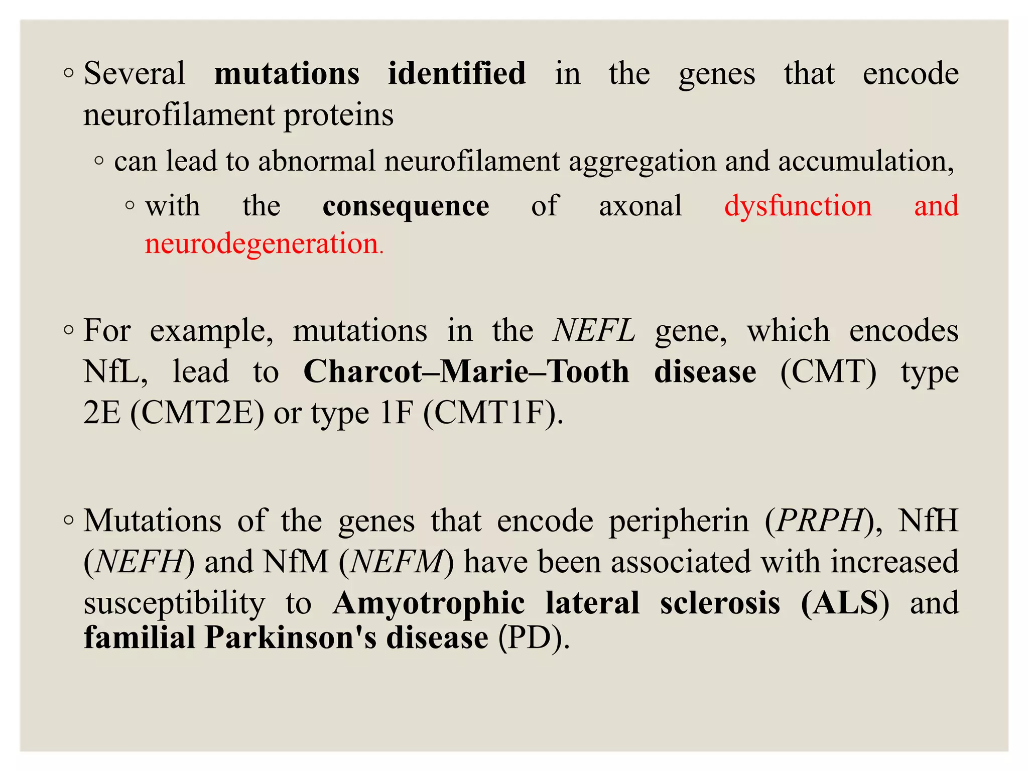 Neurofilament light chain | PPTX