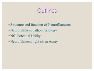 Neurofilament light chain | PPT