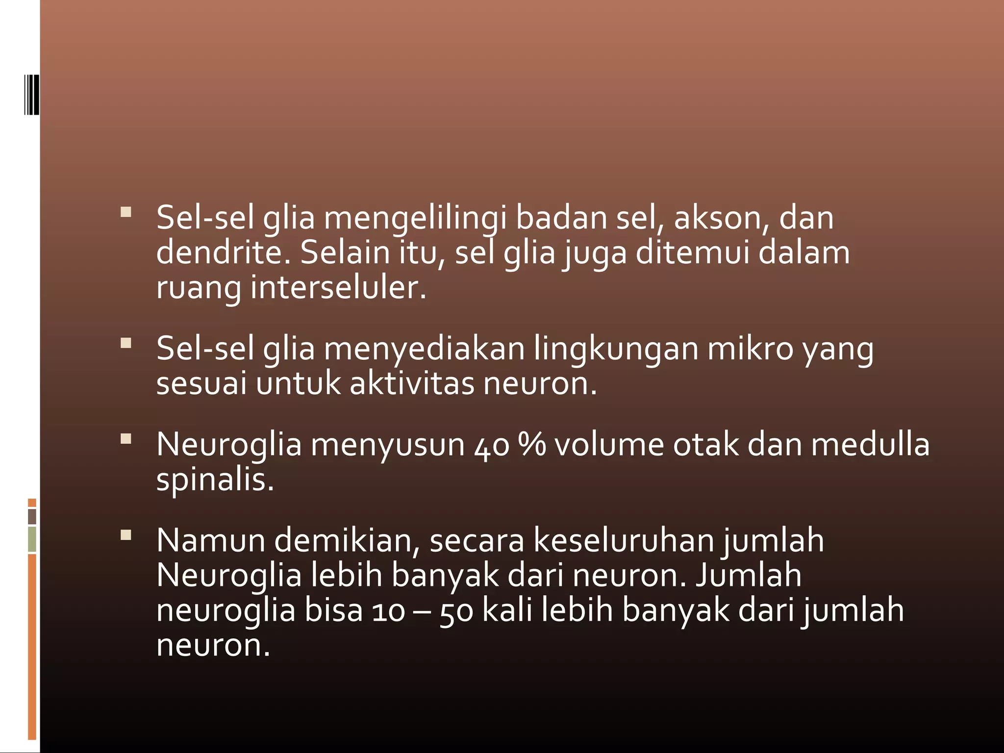 Neuroglia | PPT