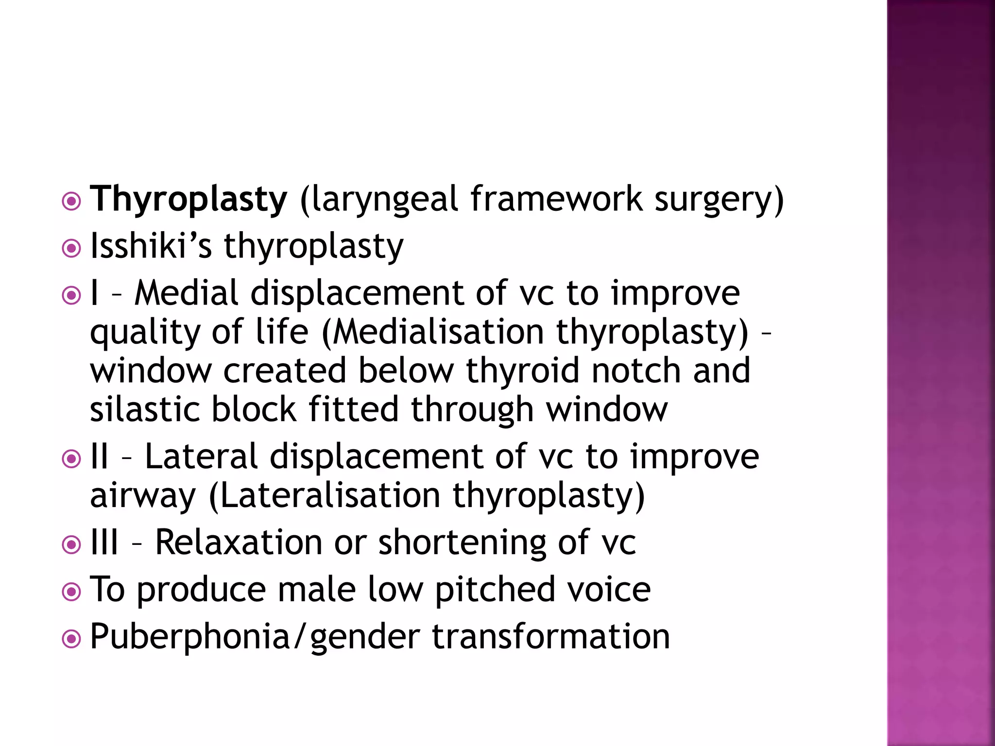 Neurological lesions of larynx | PPTX