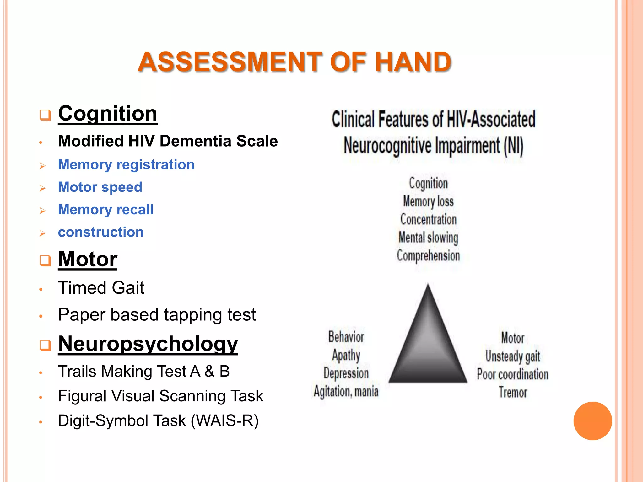 Neurological manifestations of HIV/AIDS 2012 | PPTX