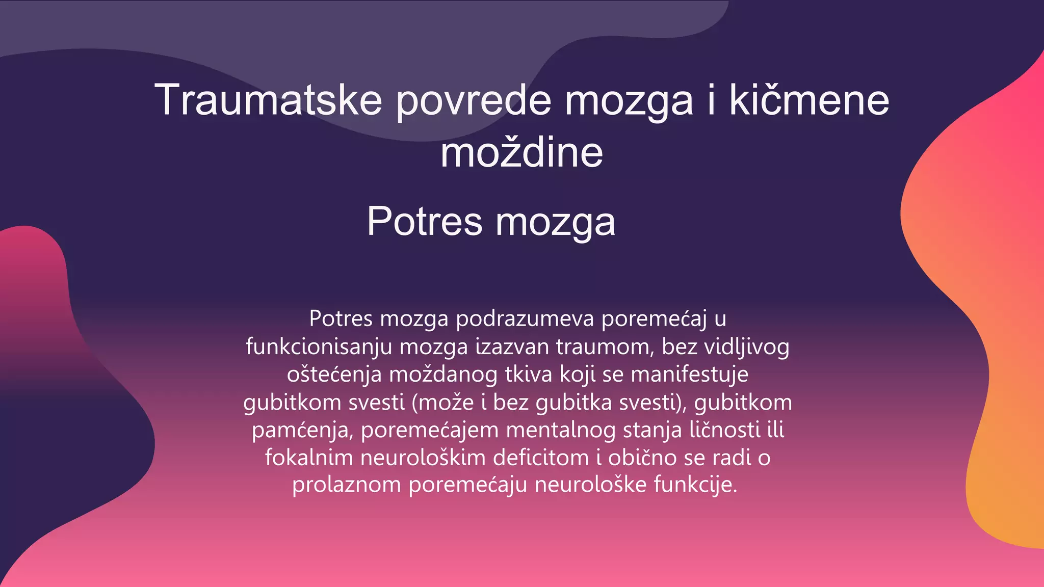 Neurologija | PPTX