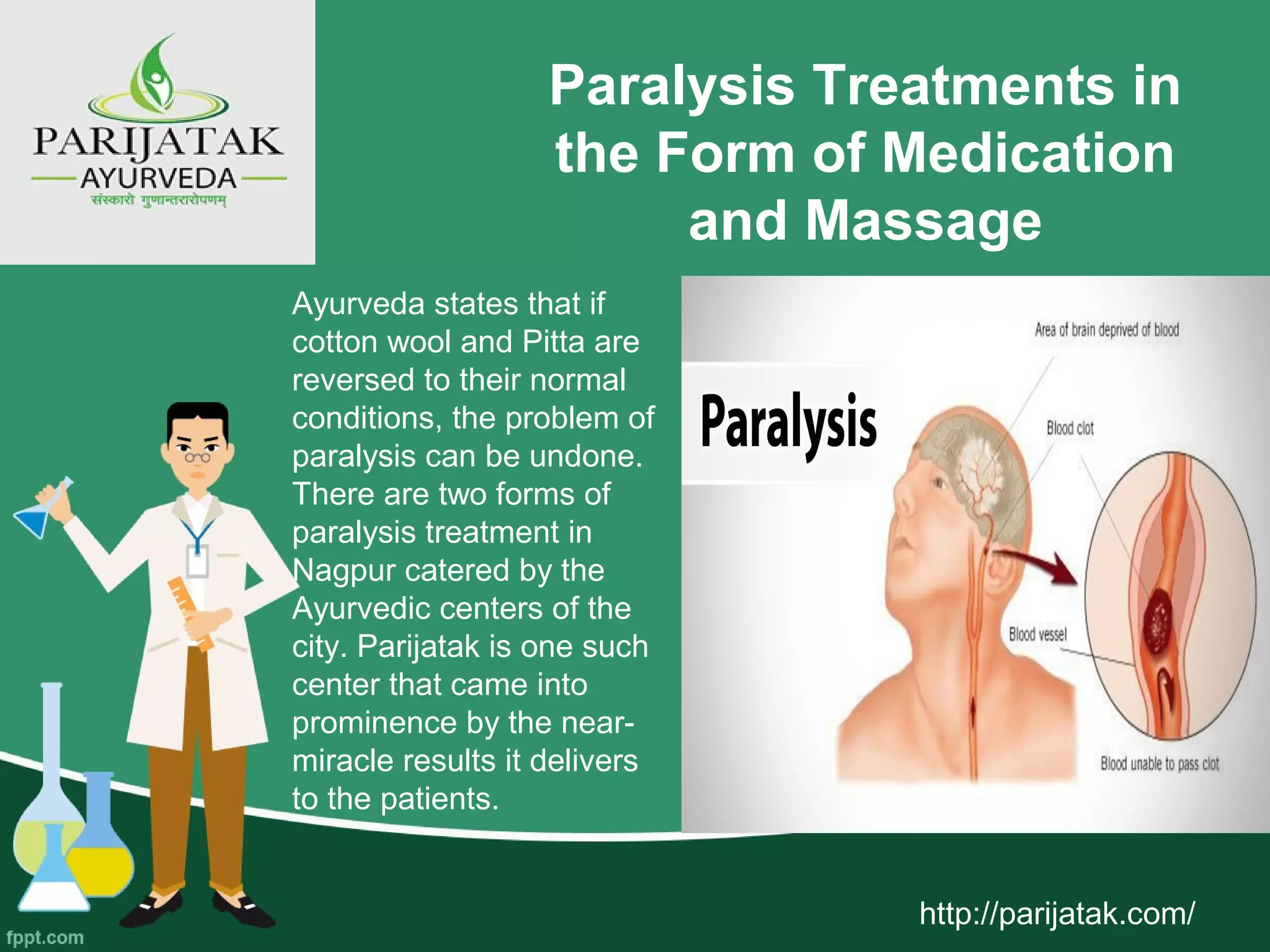 Neurological Treatment | PPT